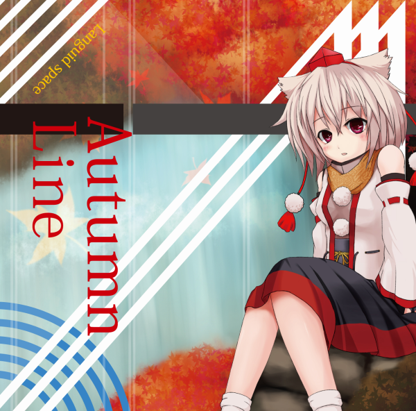 Autumn Line - daru, Languid Space - Touhou Music Database