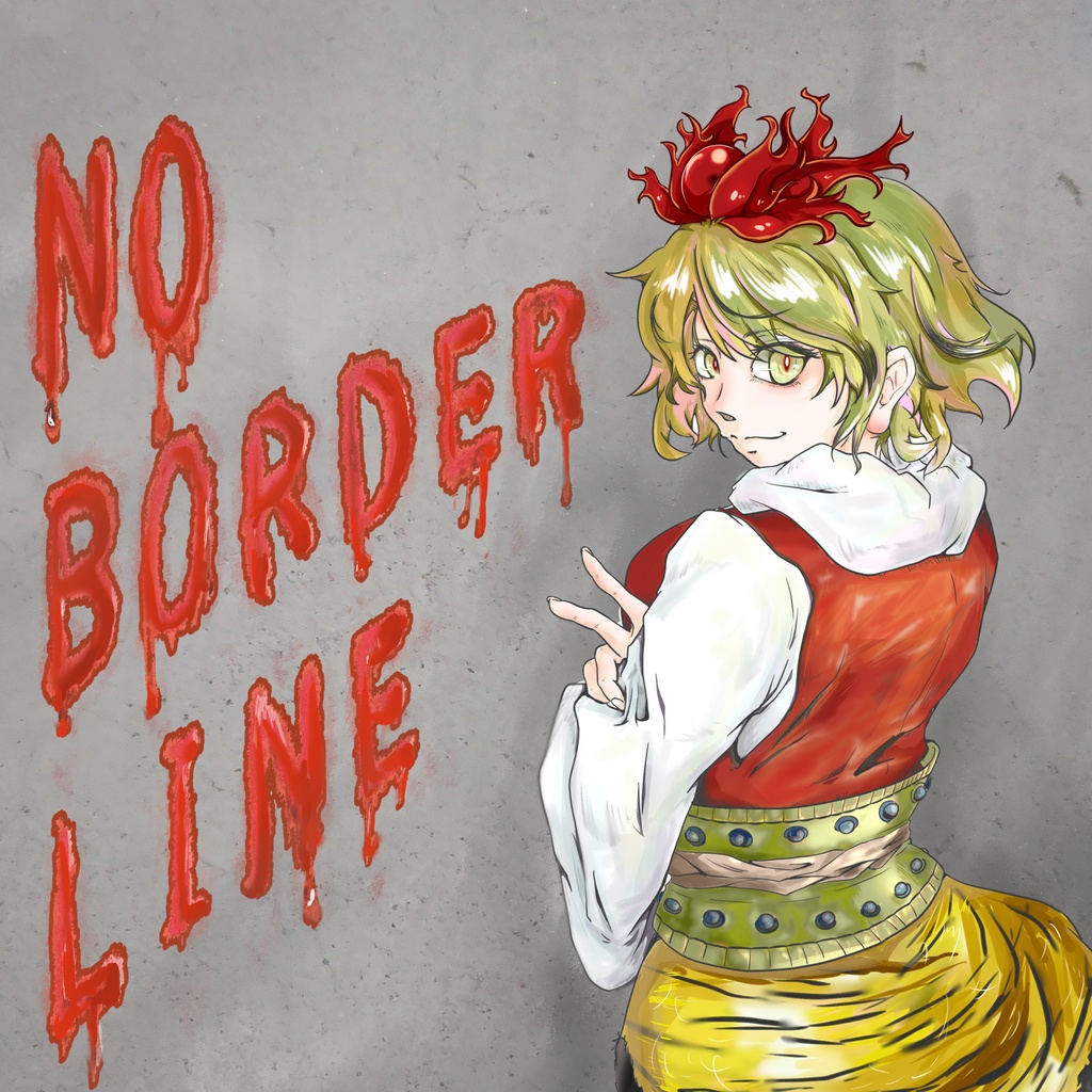 NO BORDER LINE - Various artists - Touhou Music Database
