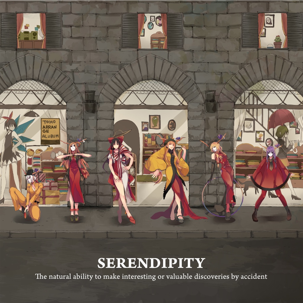 Serendipity - Jeet Singh, Crest feat. various - Touhou Music Database